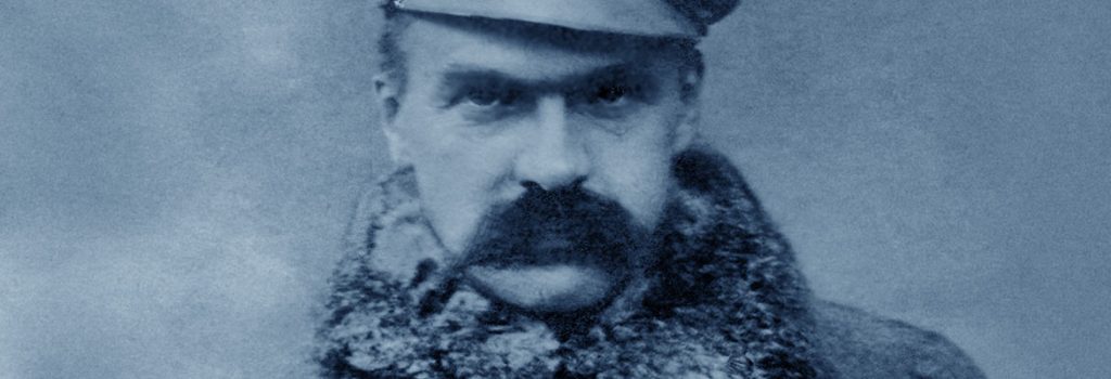 Józef Piłsudski 1867–1935 – Muzeum Józefa Piłsudskiego w Sulejówku